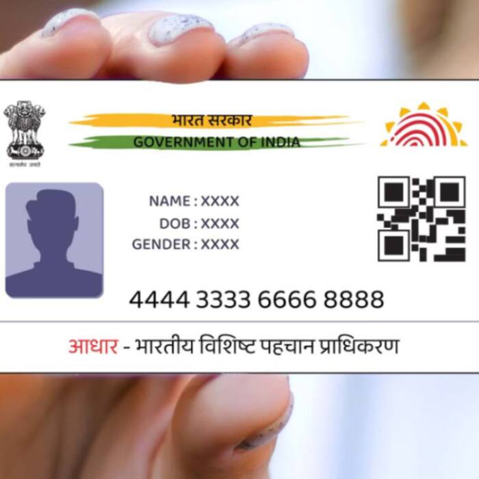 EPFO KYC Update: How to complete KYC on EPFO portal
