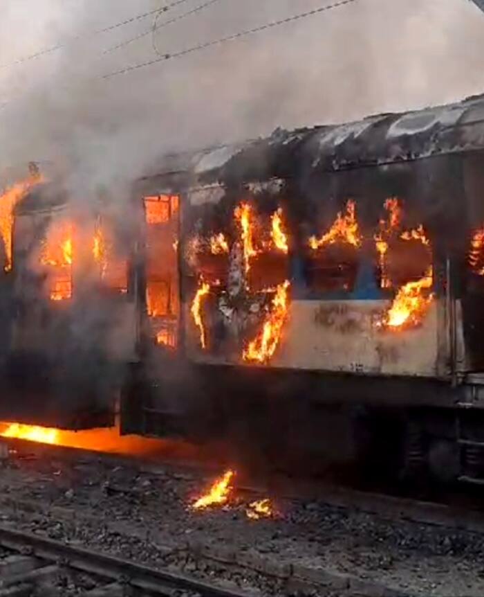 Patna-Jharkhand Passenger Train Catches Fire- In Pics
