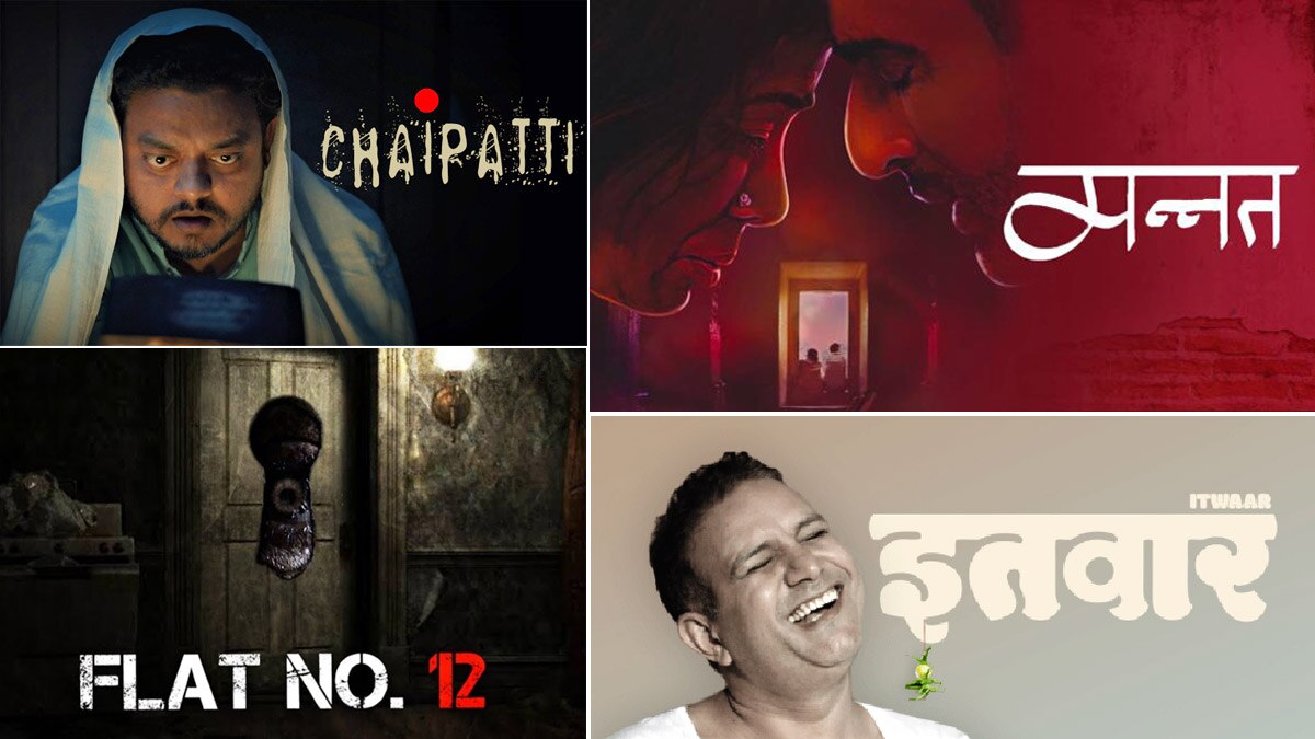 Top Short Films to Watch on YouTube - How Many of These Have You Seen ...