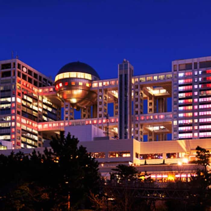 Architectural Oddities: Unusual buildings in Tokyo that will leave you ...