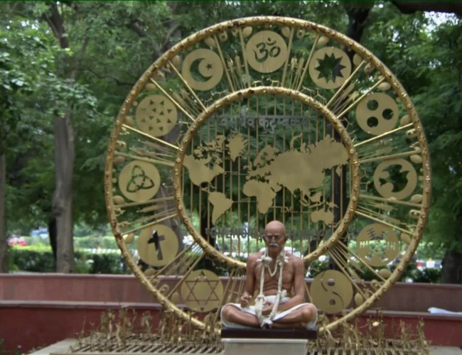 G20 Summit: World Leaders Pay Tribute To Mahatma Gandhi at Rajghat |In Pics
