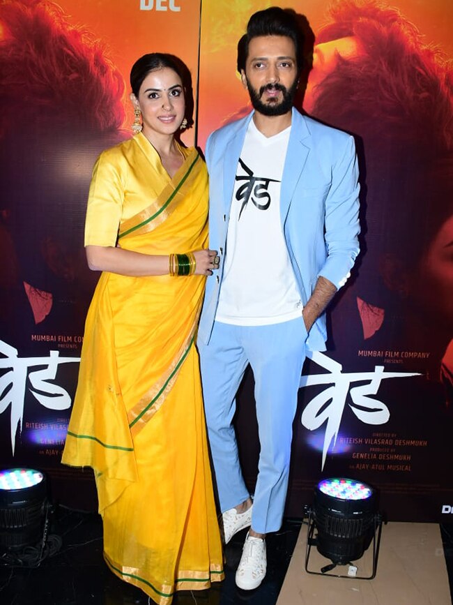 Marathi Film Ved Trailer Out: Genelia D'Souza Mesmerises in a Yellow Saree at Launch Event