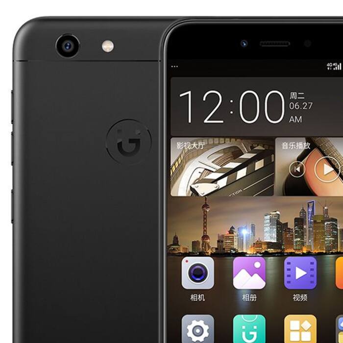 Gionee F109 launched in China: Check out its features and specifications