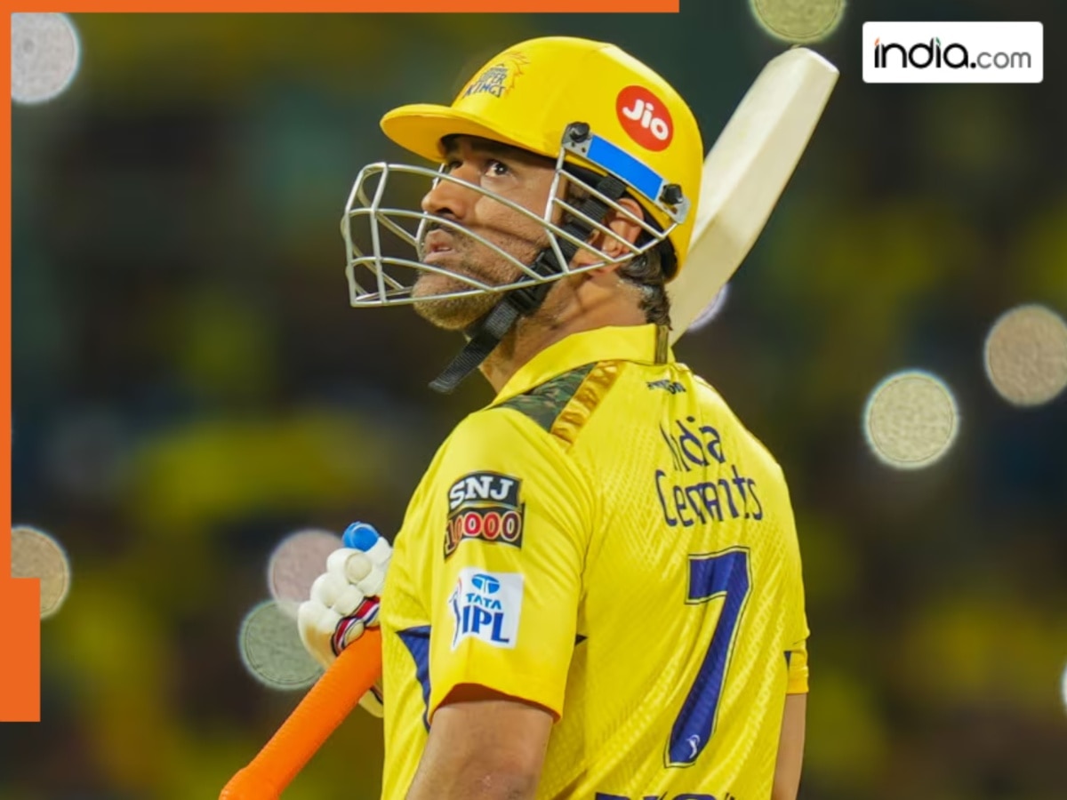 Good news for CSK fans ahead of IPL 2026 as MS Dhoni will...