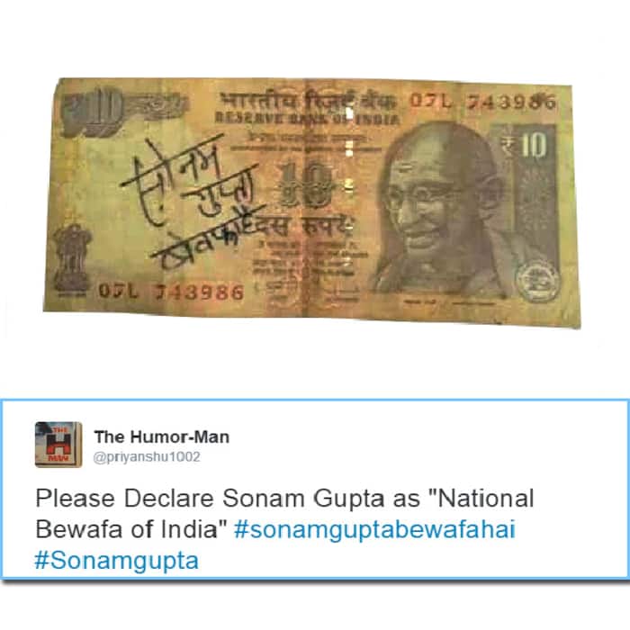 7 Sonam Gupta Bewafa Hai memes by Twitterati that will leave you ROFL!