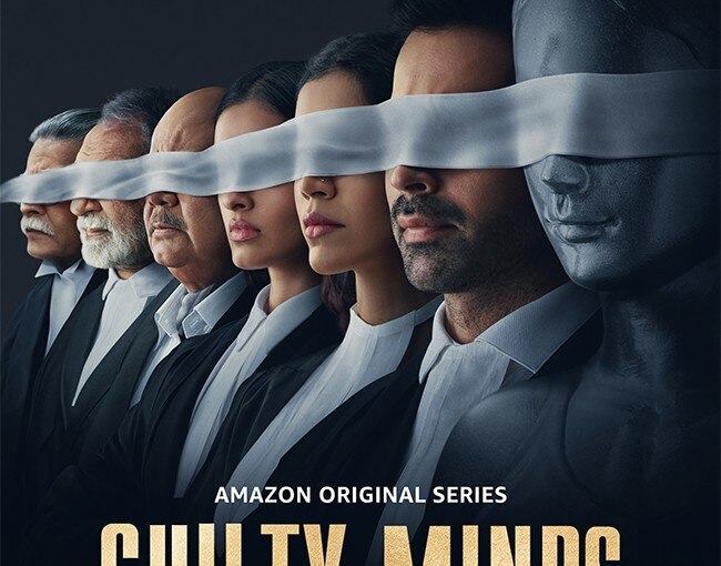 Guilty Minds