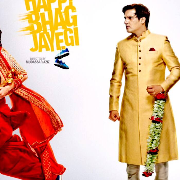 Happy Bhag Jayegi first look
