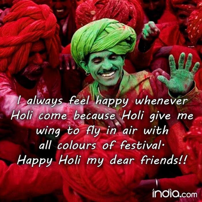 Happy Holi 2018: Holi wishes and messages for your family and friends ...