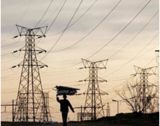 How to Apply for Power Subsidy in Delhi