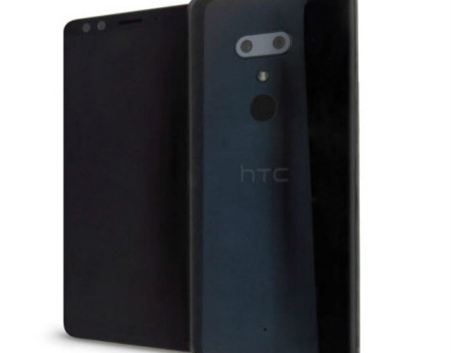 HTC U12+ camera features