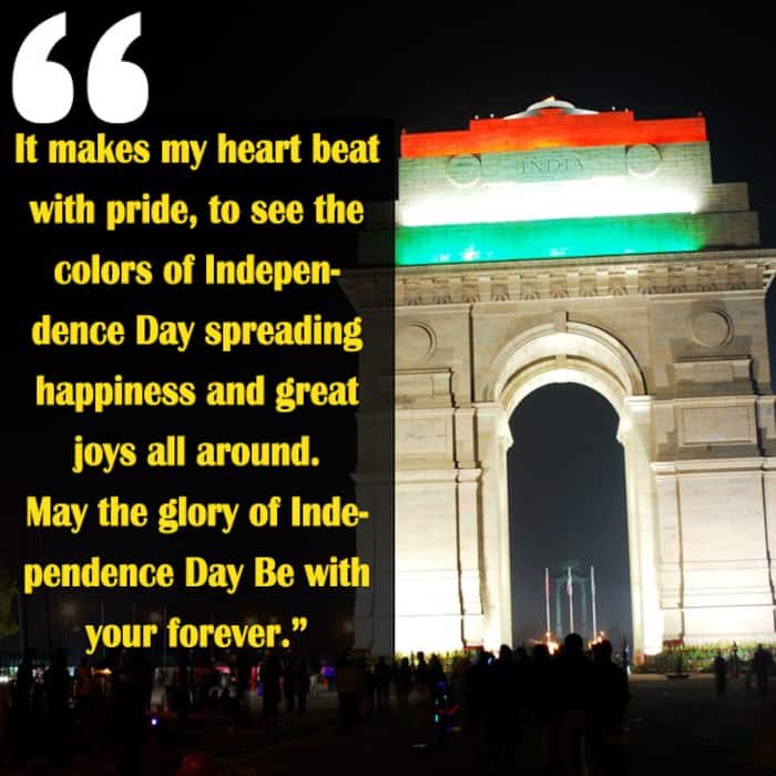 Happy Independence Day 2017: Here are 10 best messages and wishes for ...