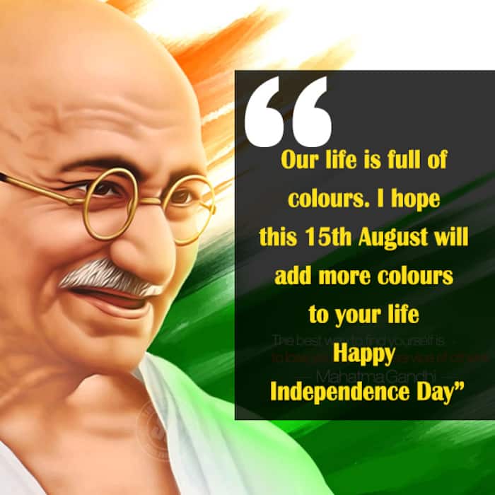 Happy Independence Day 2017: Here are 10 best messages and wishes for ...