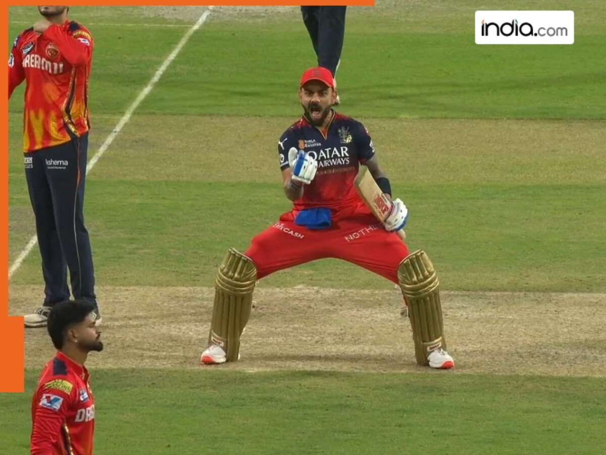 IPL 2025 updated points table: RCB rises up but THESE two teams are at ...