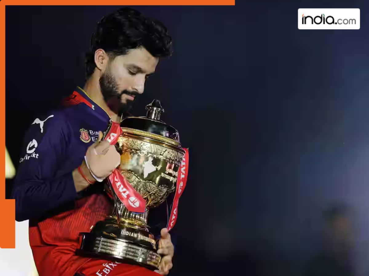 IPL winners have been handed a beautiful and prestigious trophy for the ...