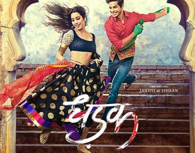 Ishaan Khattar And Jhanvi Kapoor Playful On Poster Of Dhadak