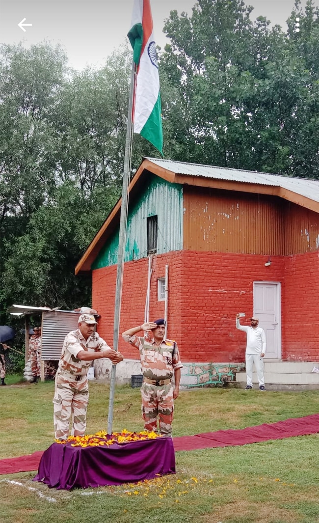Azadi Ka Amrit Mahotsav: ITBP Jawans Celebrate Independence Day By ...