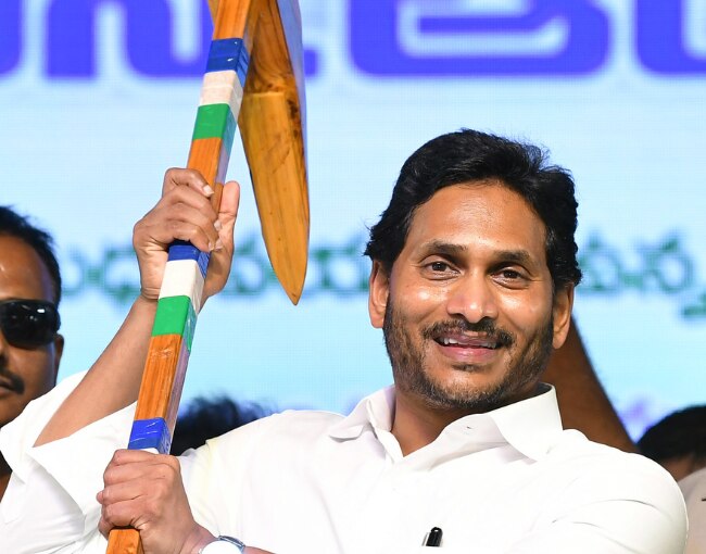 Jagan Mohan Reddy