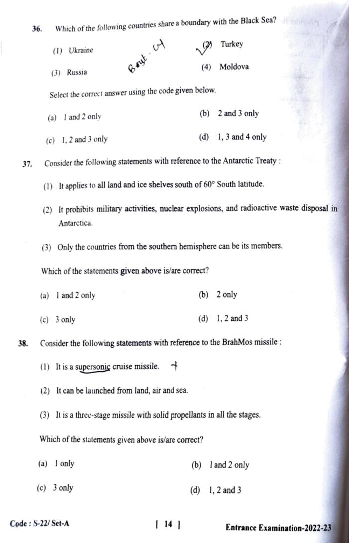 Knowledge Series: Check Jamia RCA 2022 Entrance Question Paper - Civil ...