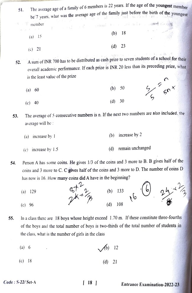 Jamia RCA 2022 Entrance Question Paper Page 20