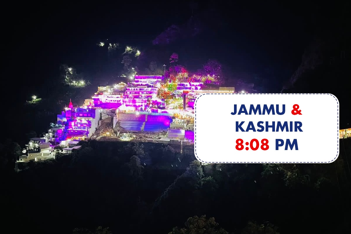 Mumbai moonrise time: