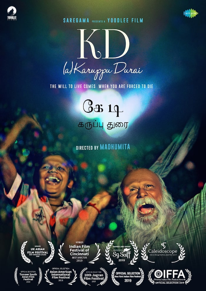 Taare Zameen Par, Hamid and Chillar Party: Celebrate Children’s Day ...