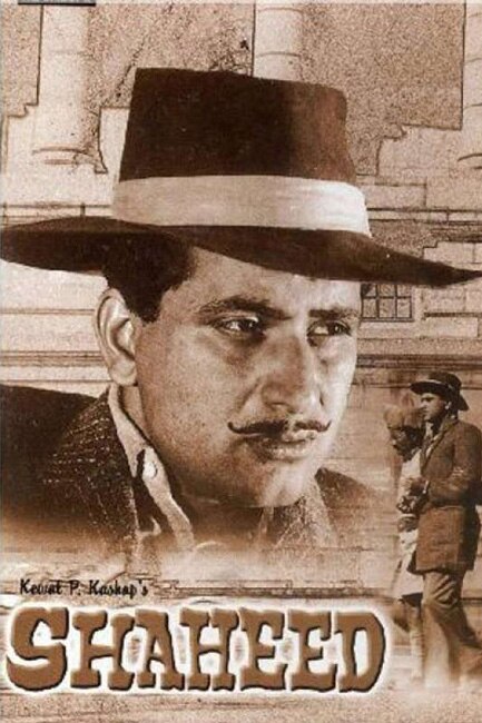 Aamir Khan starrer Rang De Basanti movie