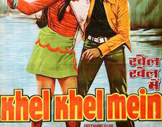 Khel Khel Mein