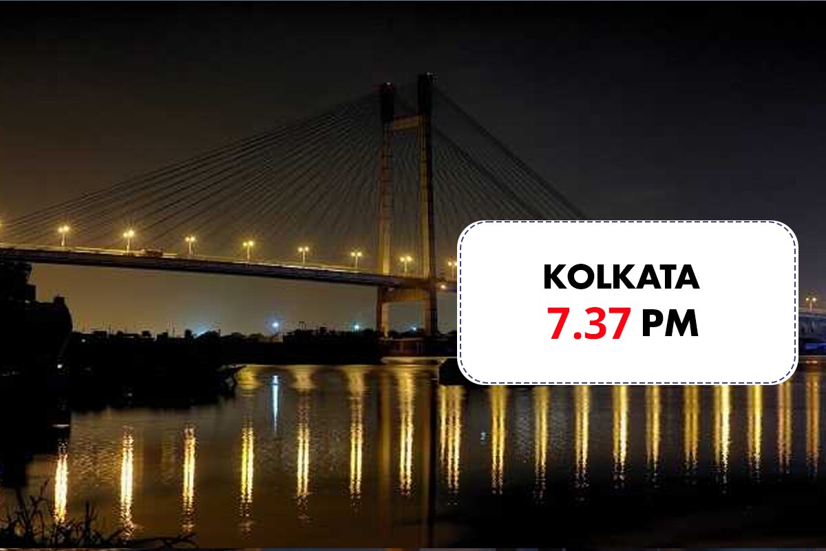 Mumbai moonrise time: