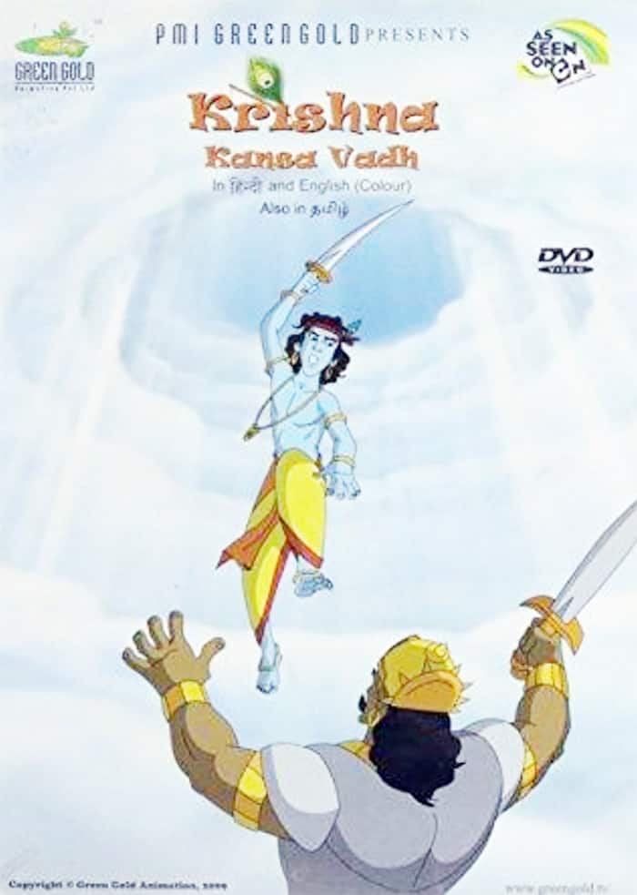Janmashtami 2021: 9 Animated Movies Depicting Lord Krishna's Life Are ...