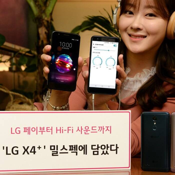 LG X4+ launched; check out price, features and specifications