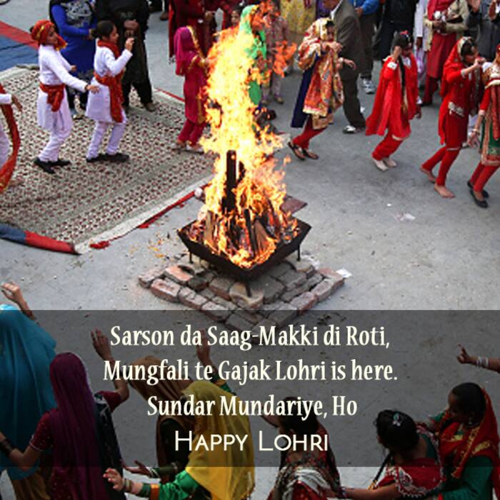 Happy Lohri 2017: Here are Lohri wishes and messages for your loved ones