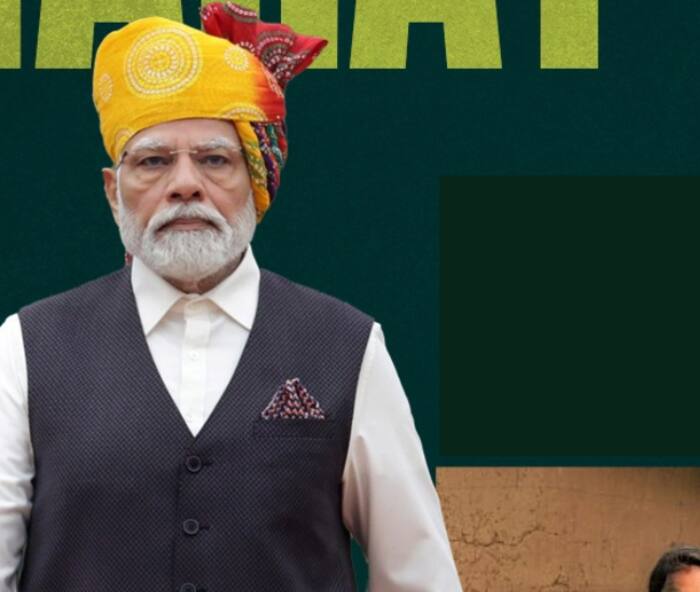 Lok Sabha Elections 2024: BJP Announces Candidates For Sikkim Assembly Lok Sabha Elections 2024: BJP Announces Candidates For Sikkim Assembly