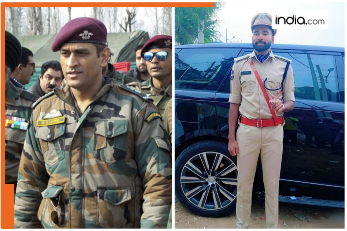 Lt Col MS Dhoni to DSP Mohammed Siraj: List of cricketers with ...