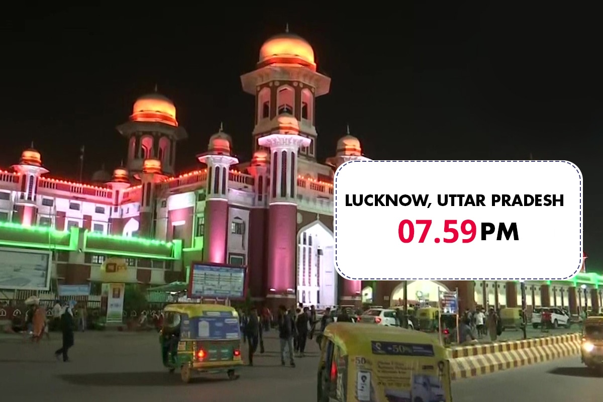 Mumbai moonrise time: