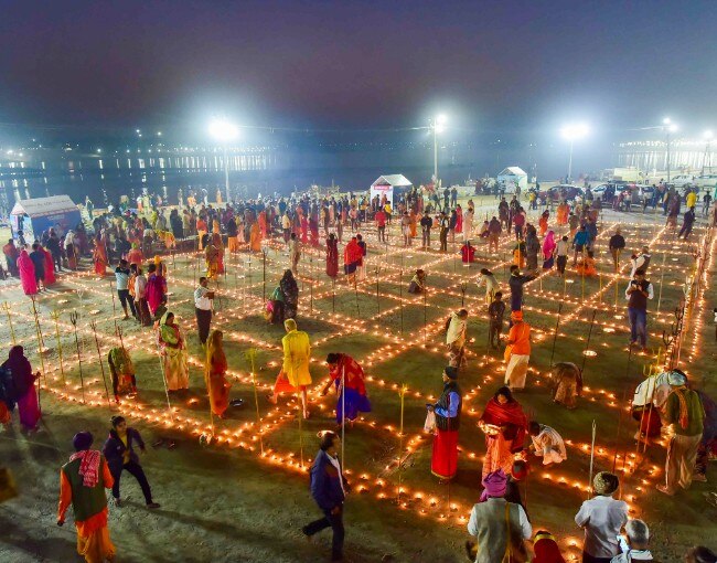 Magh Mela festival