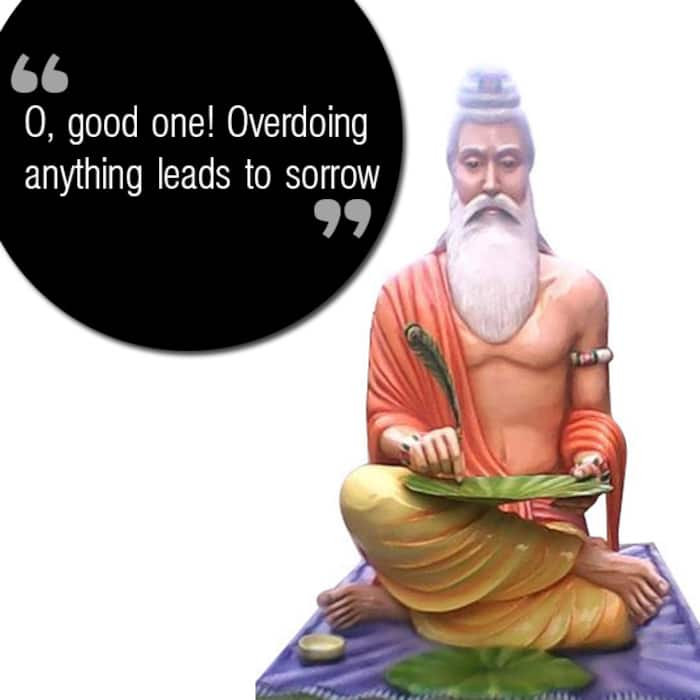 Valmiki Jayanti 2017: 9 inspirational quotes by Maharishi Valmiki from ...