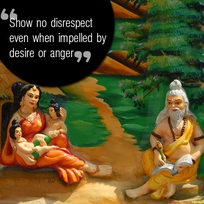 Ramayana Valmiki Quotes