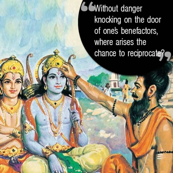 Valmiki Jayanti 2017: 9 inspirational quotes by Maharishi Valmiki from ...