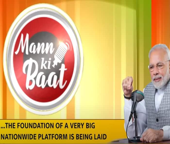 PM Modi's 'Mann Ki Baat' 106th Episode: 5 Key Takeaways