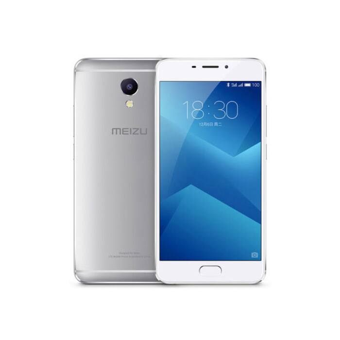 Meizu m5 Note launched: Check out its specifications and features
