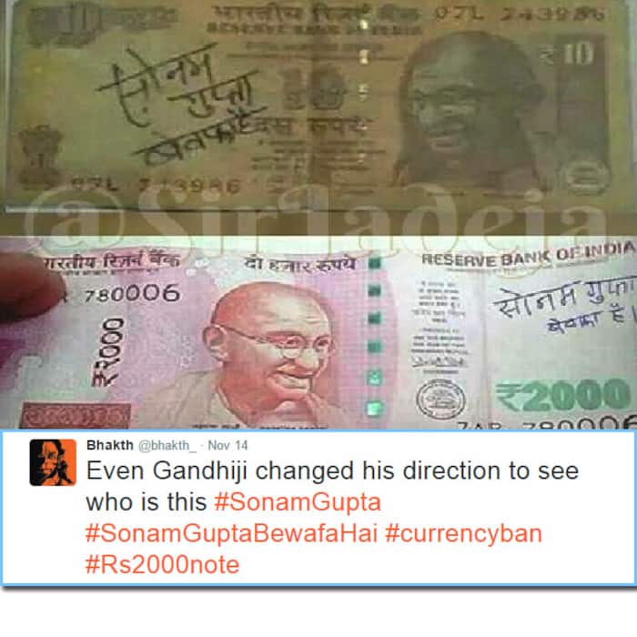7 Sonam Gupta Bewafa Hai memes by Twitterati that will leave you ROFL!