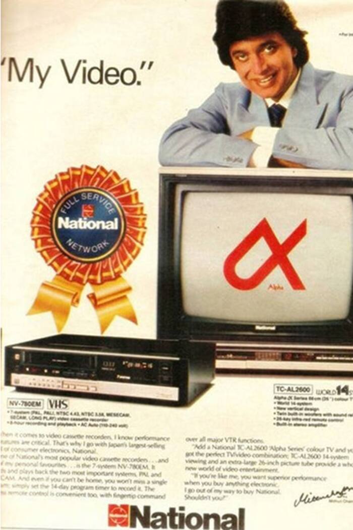 20 vintage ads of Bollywood actors that will make you feel nostalgic