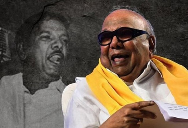 ‘Kalaignar' M Karunanidhi, DMK Chief and Former Tamil Nadu Chief ...
