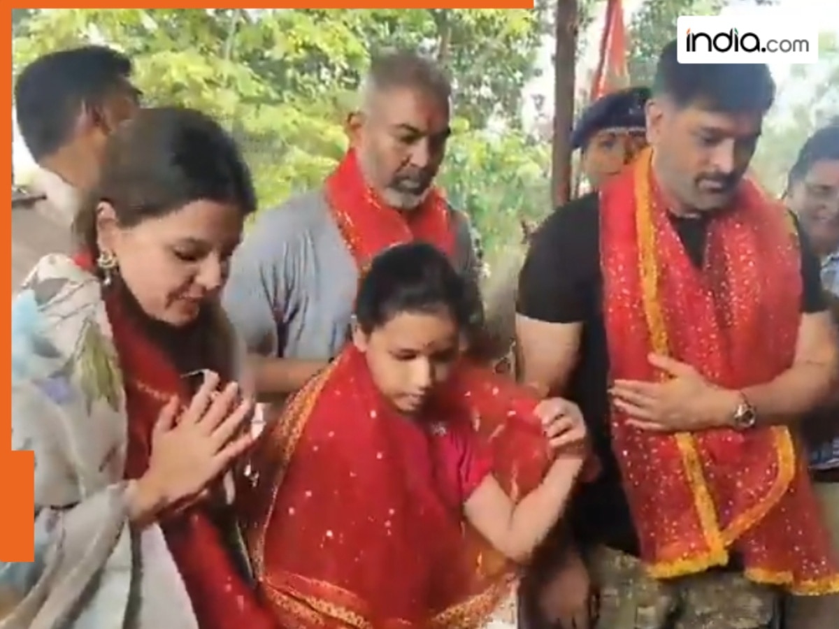 Simplicity of Dhoni is now seen in his daughter Ziva