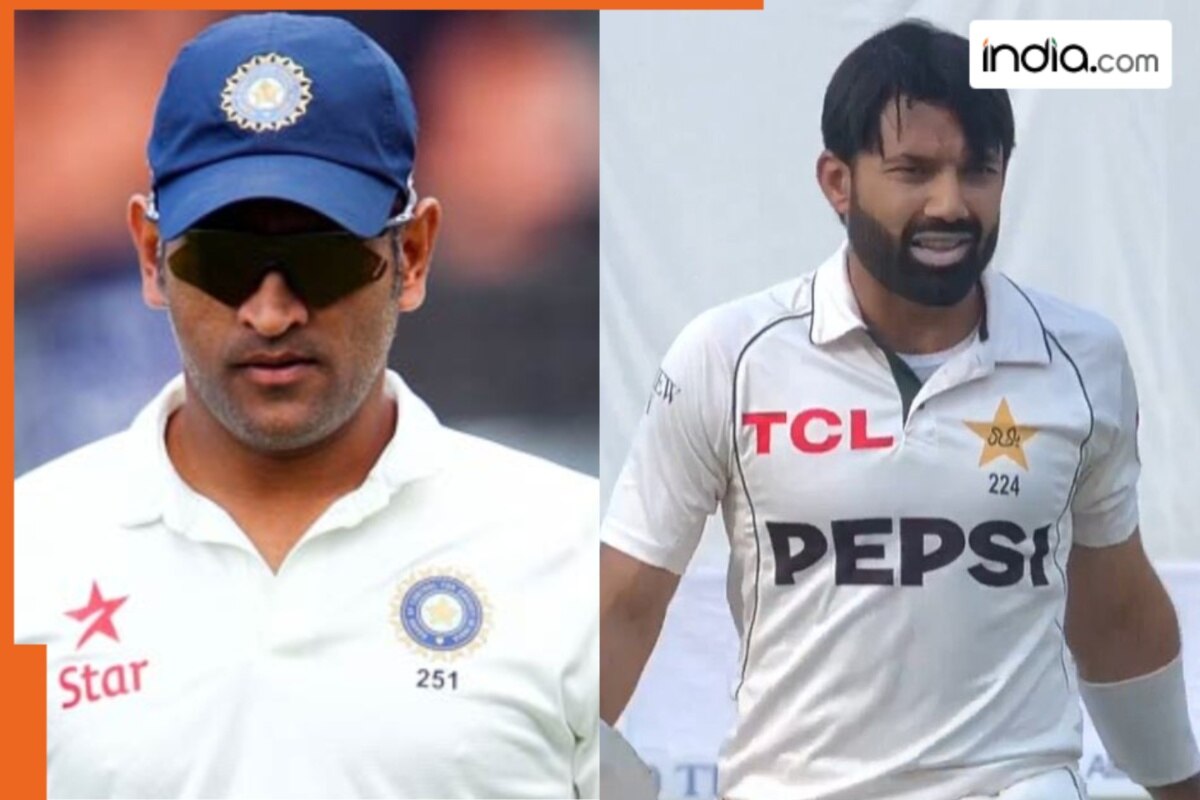 MS Dhoni vs Mohammed Rizwan: Who is better after playing 37 Tests