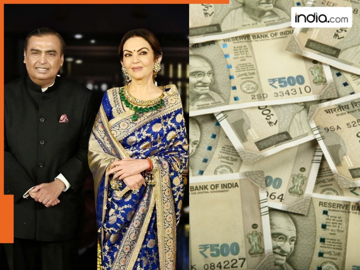 Mukesh and Nita Ambani's most costliest team