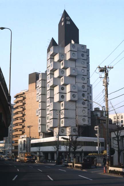 Reversible Destiny Lofts Residential Complex in Tokyo