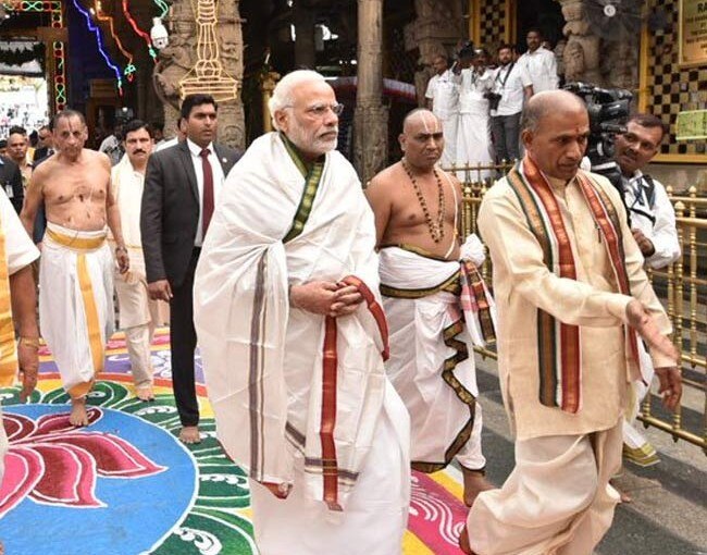 Narendra Modi offer prayers at the Sri Venkateswara Swamy Temple in ...