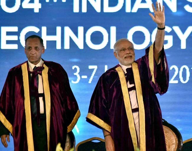 Narendra Modi snapped during the 104th Indian Science Congress