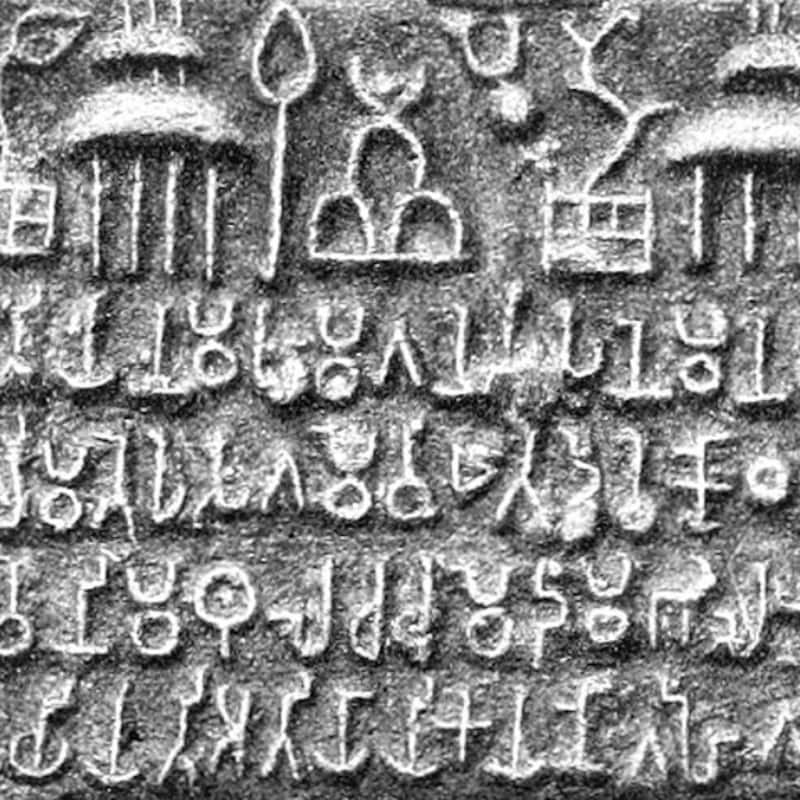 8 Amazing Hidden Gems of Uttar Pradesh